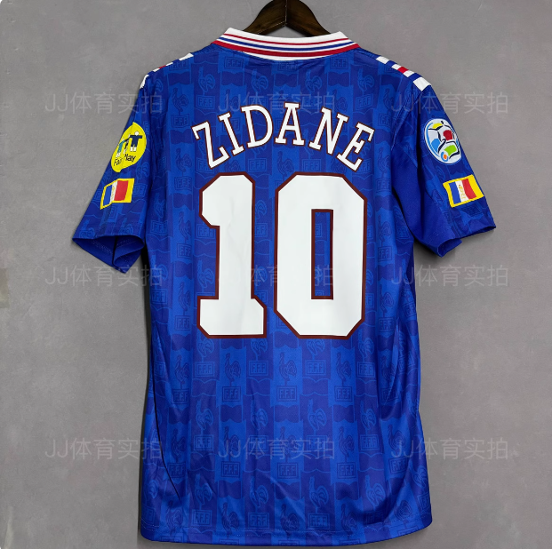 1996 European Cup France home Zidane Henry Mbappe Vieira retro 96 ...